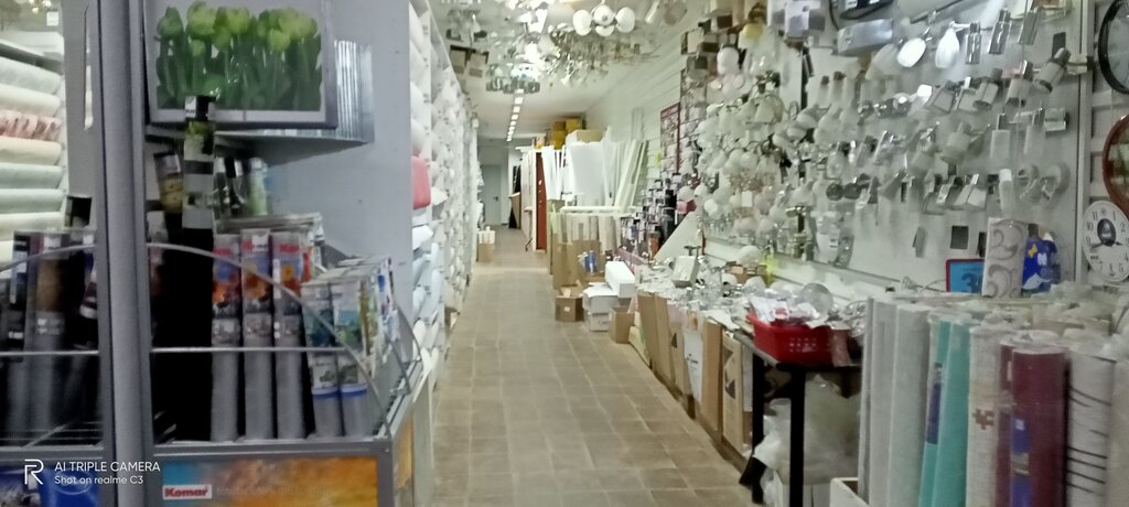 Yapı hipermarketi Хозяин в доме, Glazov, foto