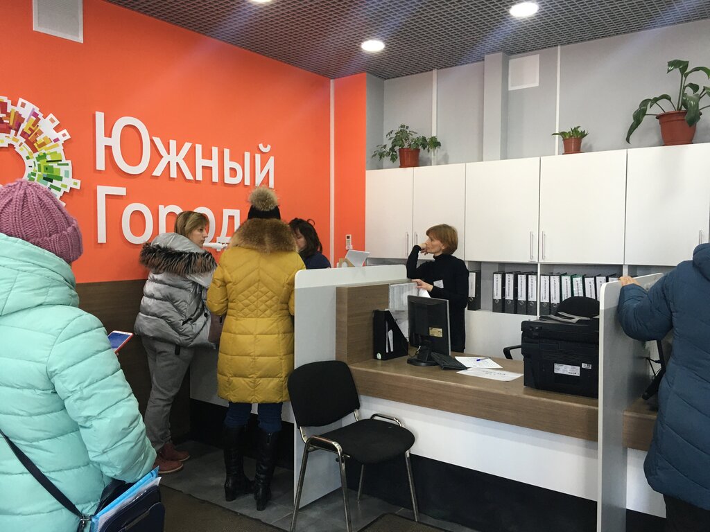 Konut servisleri kuruluşları Юг Сервис, Samarskaya oblastı, foto