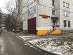 Дуэт (ulitsa Ilyicha No:19/43), kuaförler  Kazan'dan