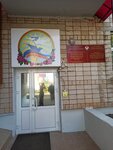 Detsky sad № 22 Ladushki (No:11, mikrorayon Veshnyakovskiy), anaokulları  Mozhga'dan