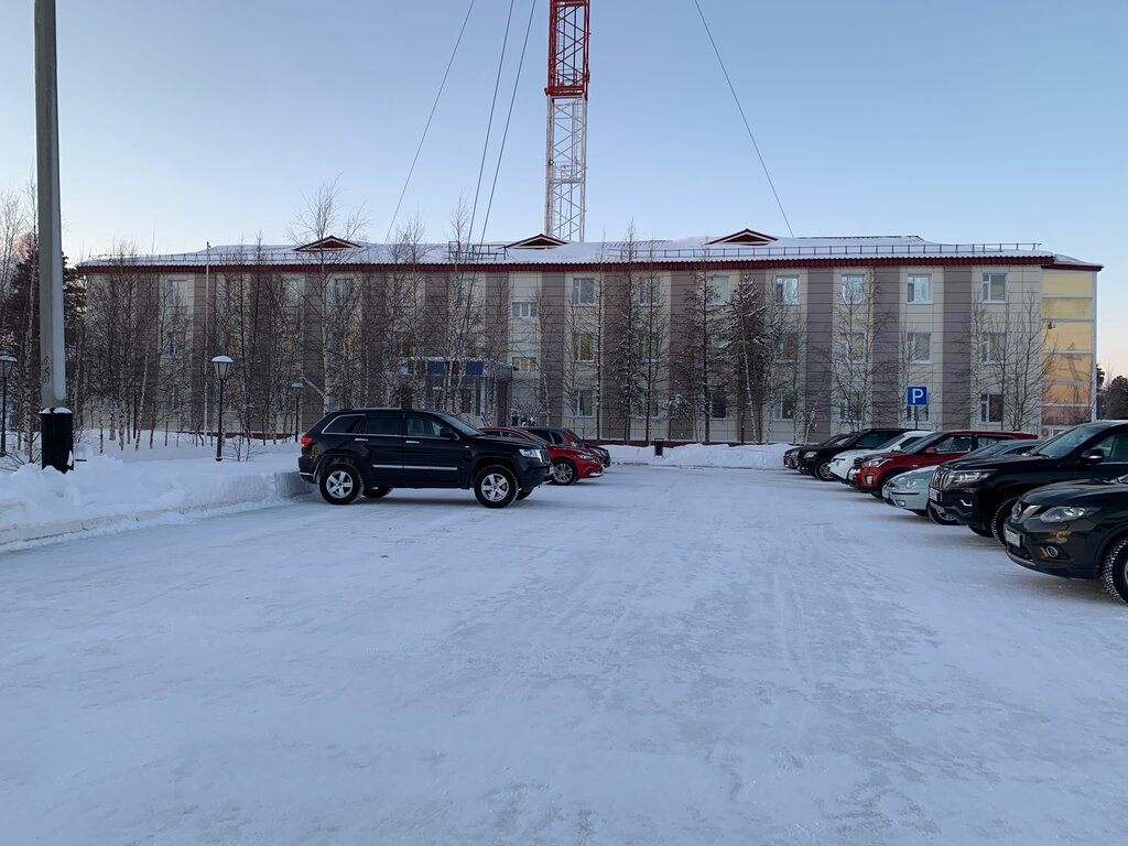 Belediyeler, devlet daireleri Upravleniye Zhilishchno-kommunalnogo khozyaystva Administratsii goroda Muravlenko, Muravlenko, foto