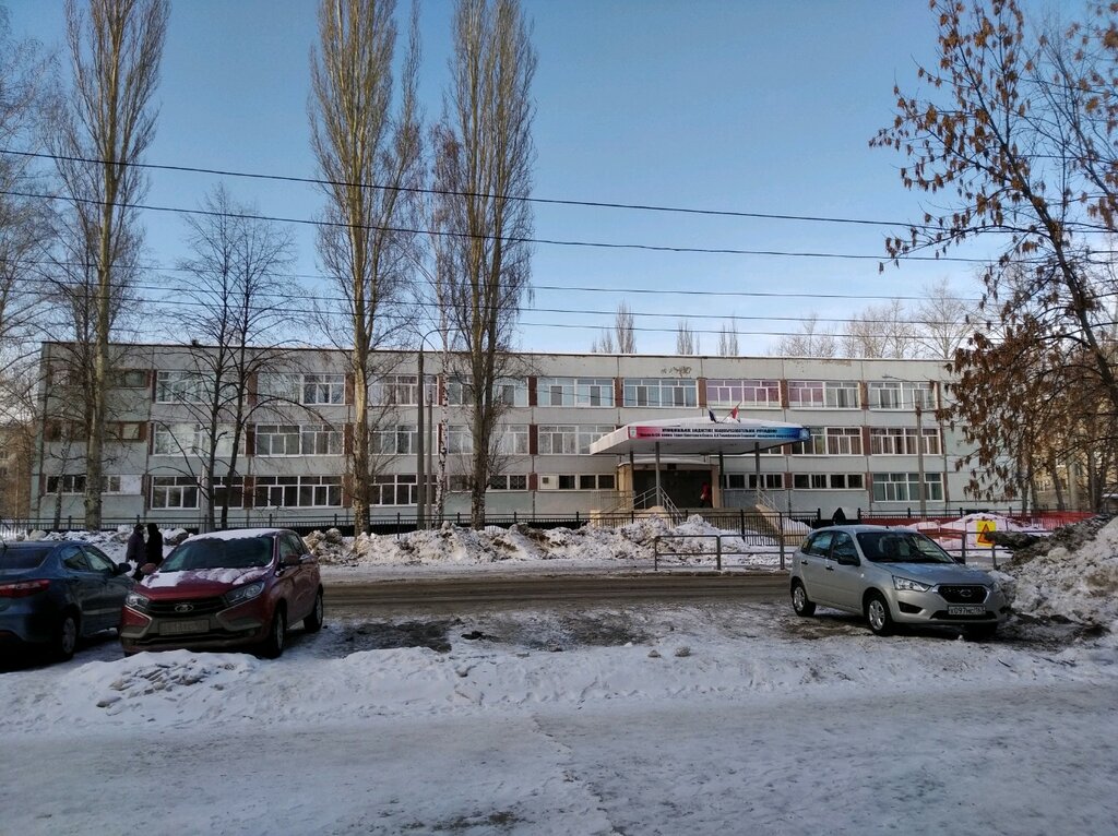 Ortaokul MBEI school № 128 Samara, Samara, foto