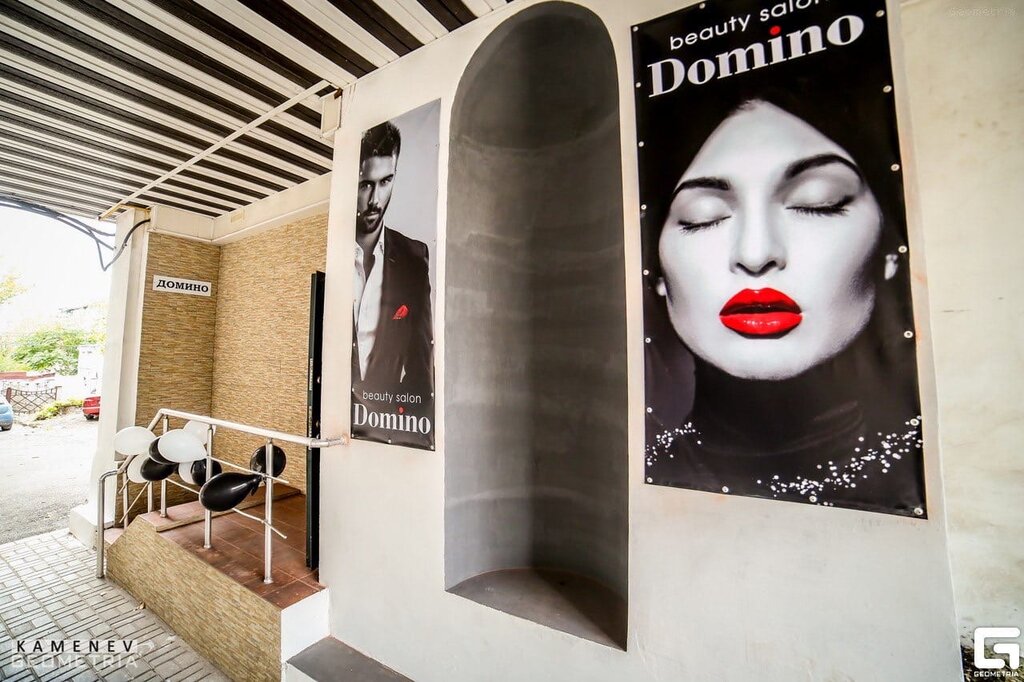 Kozmetoloji, kozmetik salonları Врач Косметолог Евгения Котенёва, Makeevka, foto