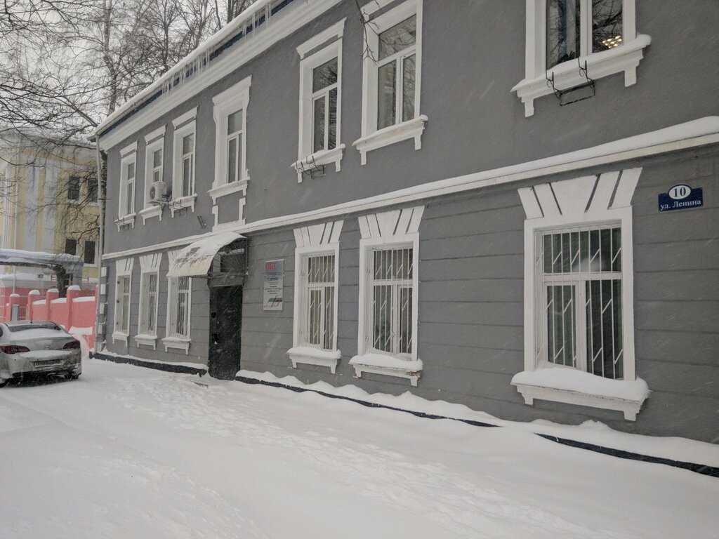 Demiryolu ulaşımı Калужская дистанция сигнализации централизации и блокировки, Kaluga, foto