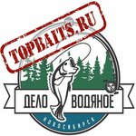 Дело водяное (Borisa Bogatkova Street No:105), balıkçılık ekipman firmaları  Novosibirsk'ten