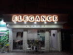 Elegance Kuaför & Güzellik Merkezi (Manisa, Salihli, Cumhuriyet Mah., Menderes Cad., 68), kuaförler  Salihli'den