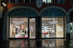 Calvin Klein Underwear (Rosenstraße No:6), giyim mağazası  Münih'ten