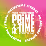 PrimeTime (ulitsa Razina No:2к5), çok amaçlı spor tesisleri  Balaşiha'dan