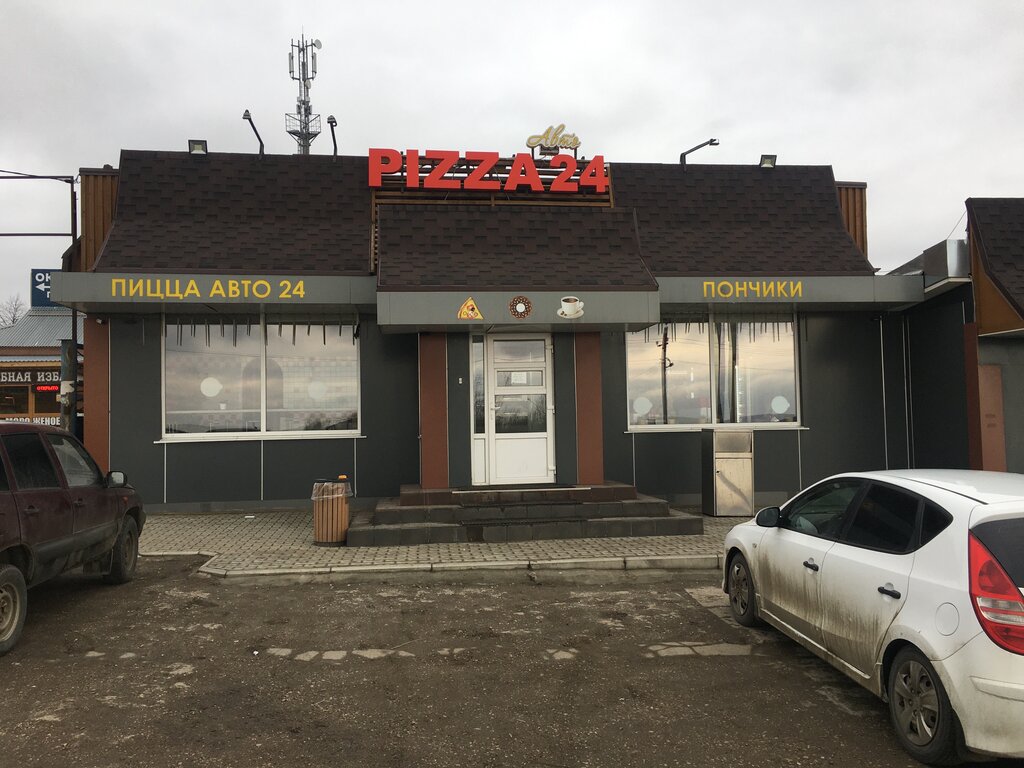 Pizzacılar Pizza Auto 24, Moskova ve Moskovskaya oblastı, foto