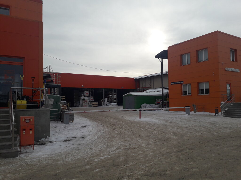 Banyo ve klozet mağazaları Смесители, Oktiabrski, foto