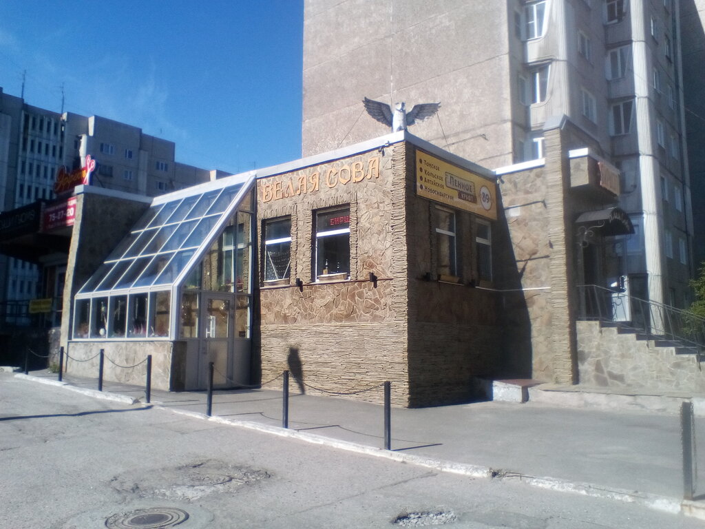 Düğün, toplantı salonu Белая сова, Murmansk, foto