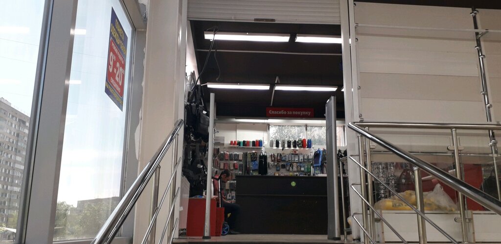 Giyim mağazası Планета одежды и обуви, Orenburg, foto