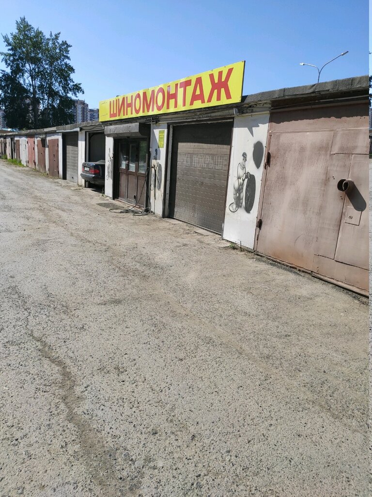 Oto lastik tamiri Шиномонтаж, Tiumen, foto