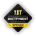 Аренда инструмента (Molodyozhny bulvar No:5), i̇nşaat gereçleri  Kirishi'den