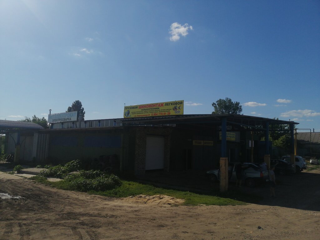 Otomobil servisi Грузовой шиномонтаж, Volgogradskaya oblastı, foto