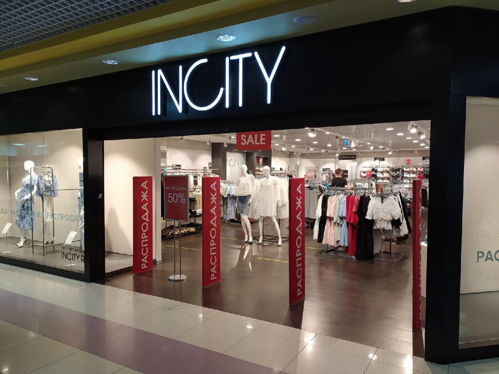 Giyim mağazası Incity, Niagan, foto