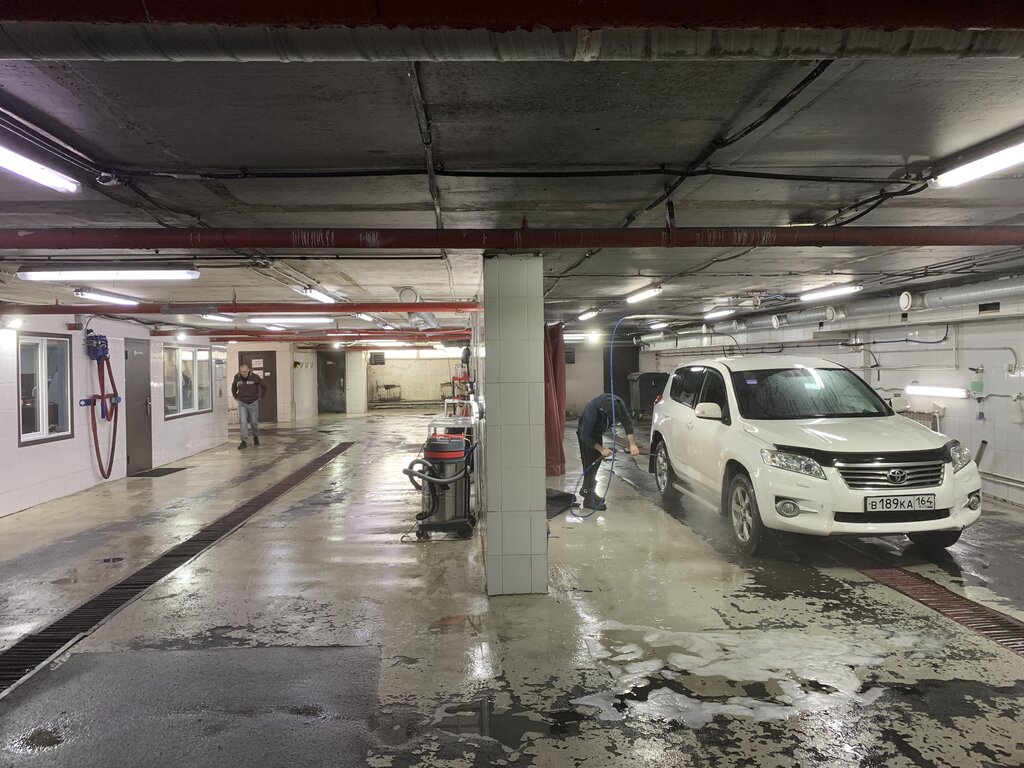 Oto yıkama Carwash, Moskova, foto
