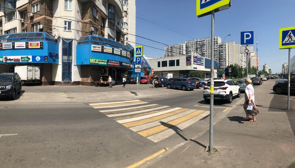 Otopark alanı Парковочная зона № 4047, Moskova, foto