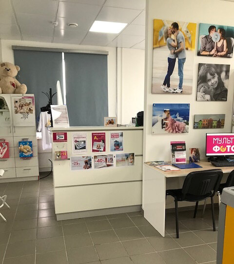 Fotoğraf hizmetleri Мультифото, Moskova, foto