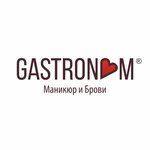 Gastronom (Dalnevostochniy Avenue No:12к2), manikür-pedikür  Saint‑Petersburg'dan