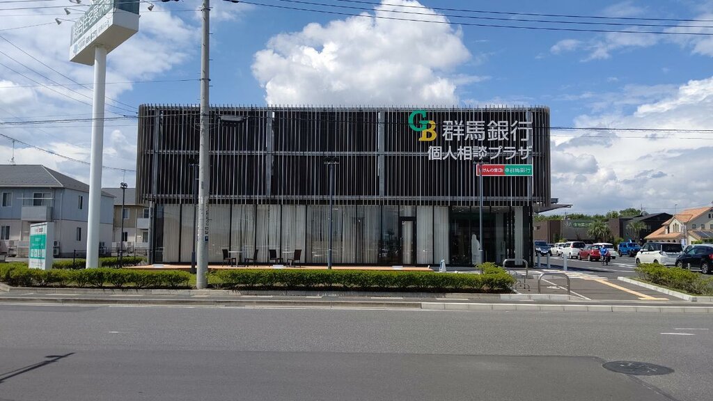 Sigorta şirketleri ほけんの窓口＠群馬銀行 個人相談プラザ前橋, Maebashi, foto