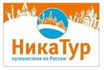 Никатур (Temernitskaya Street No:41А), turizm acenteleri  Rostov‑na‑Donu'dan