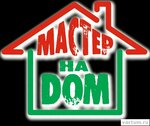 Надежный дом (Krasnoarmeyskaya ulitsa No:7), i̇nşaat ve tasarım hizmetleri  Skovorodino'dan