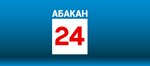 Abakan 24 (Sovetskaya ulitsa No:32), televizyon kanalları  Abakan'dan