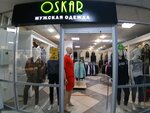 Оскар (Dzerzhinsky Street No:25), giyim mağazası  Kursk'tan