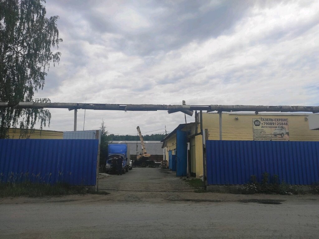 Otomobil servisi Swap мастерская Твой Гараж, Yekaterinburg, foto