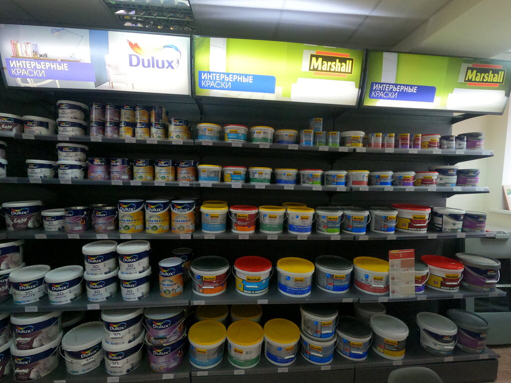 Boya ve cila malzemeleri üretim ve satış yerleri Dulux Colour, Samara, foto
