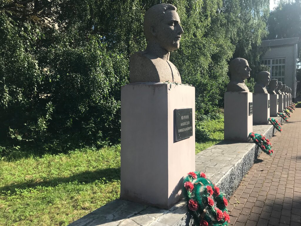 Anıt, heykel Бюст Юрину А.Н., Trubçevsk, foto