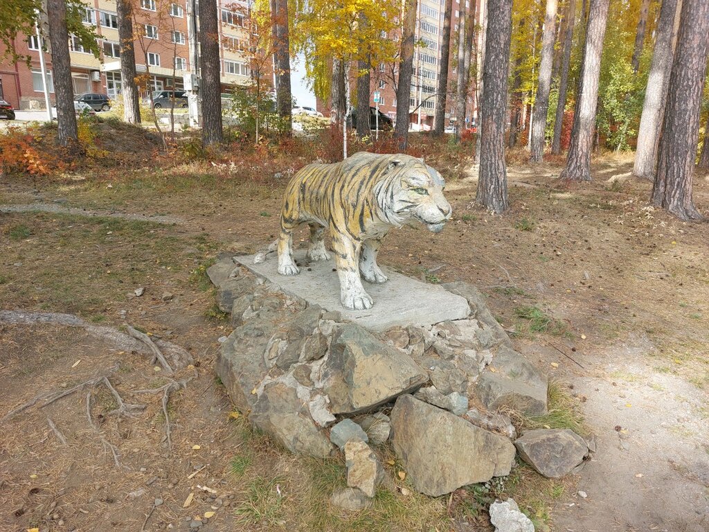 Park, sokak heykeli Шерхан, Beriozovski, foto