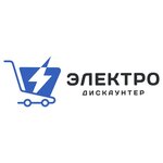 Electro-discounter (Pramyslovaja Street No:21А), online mağaza ofisi  Minsk'ten