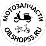 Oilshop55.ru (Krasnyh Partizan Street No:1/3к1), motosiklet yedek parçaları  Krasnodar'dan