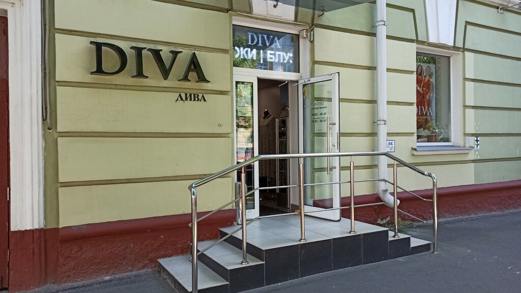Giyim mağazası Diva, Gomel, foto