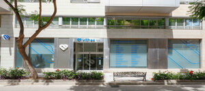 Vithas Centro Médico Fuengirola (Avenida Ramón y Cajal No:5, Fuengirola), tıp merkezleri ve klinikler