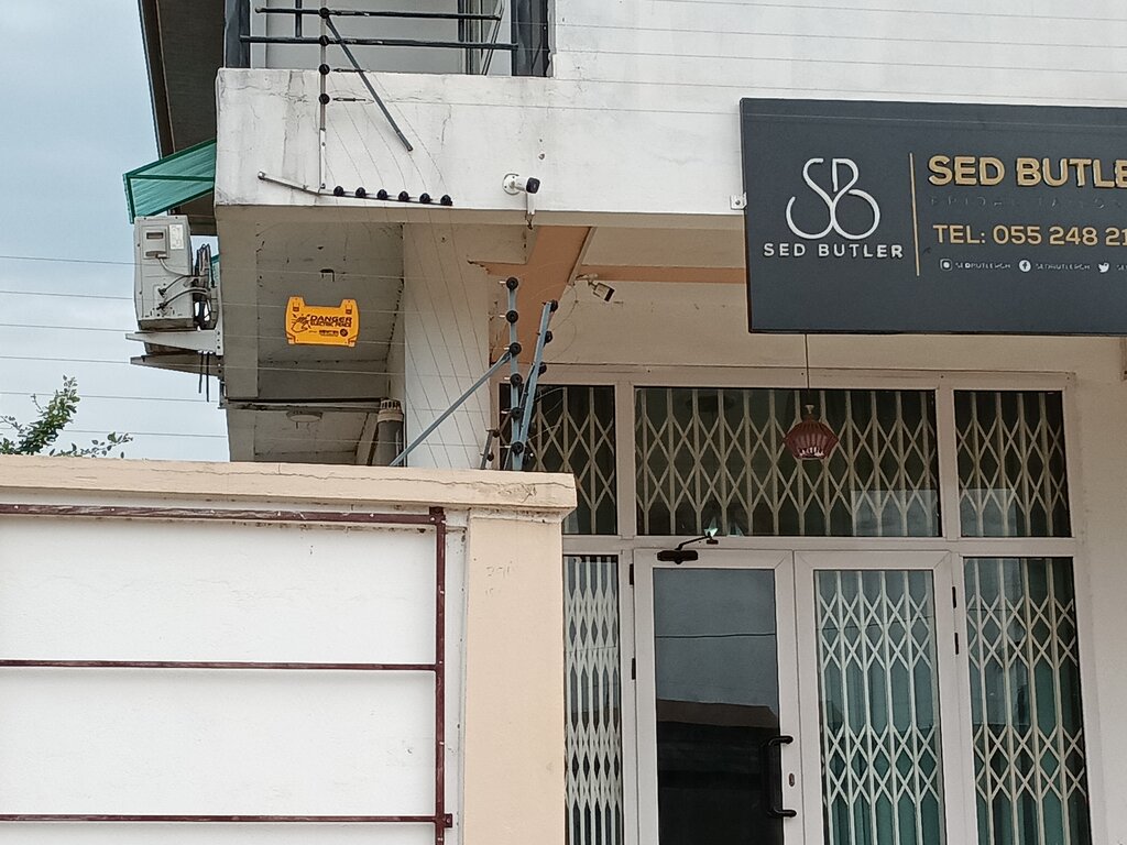 Dikiş malzemeleri Sad Butler, Dünya, foto