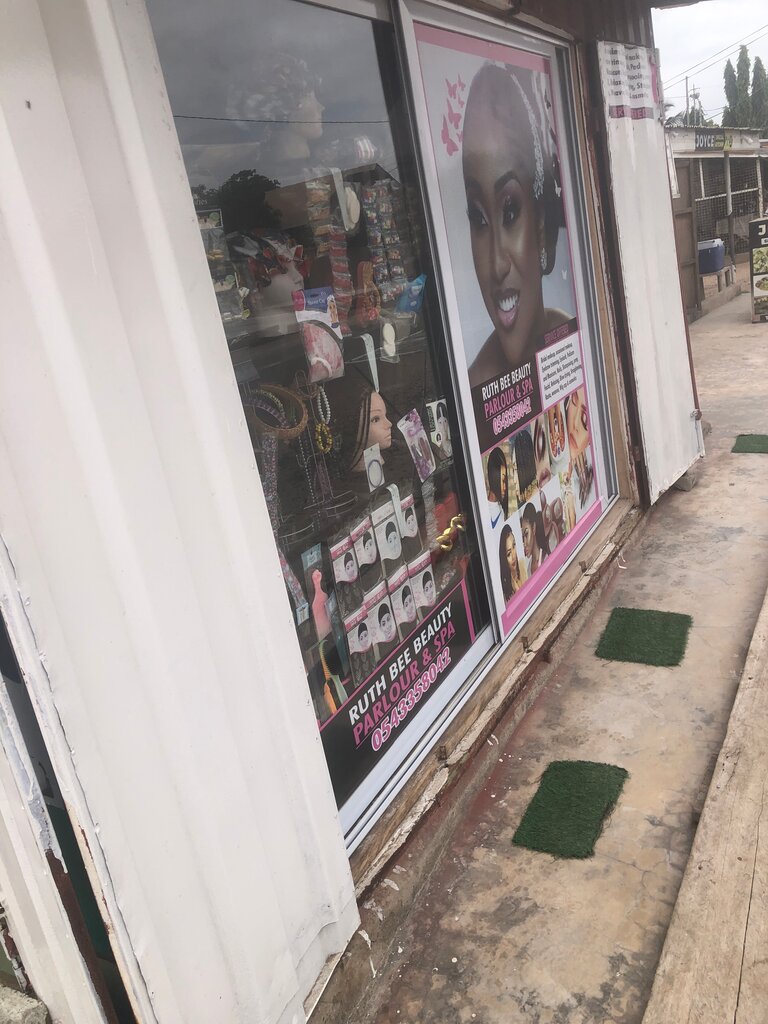 Güzellik salonu Ruth Bee Beauty, Dünya, foto