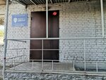 Витязь (Spartaka Street No:8/6), kültür ocakları  Novosibirsk'ten