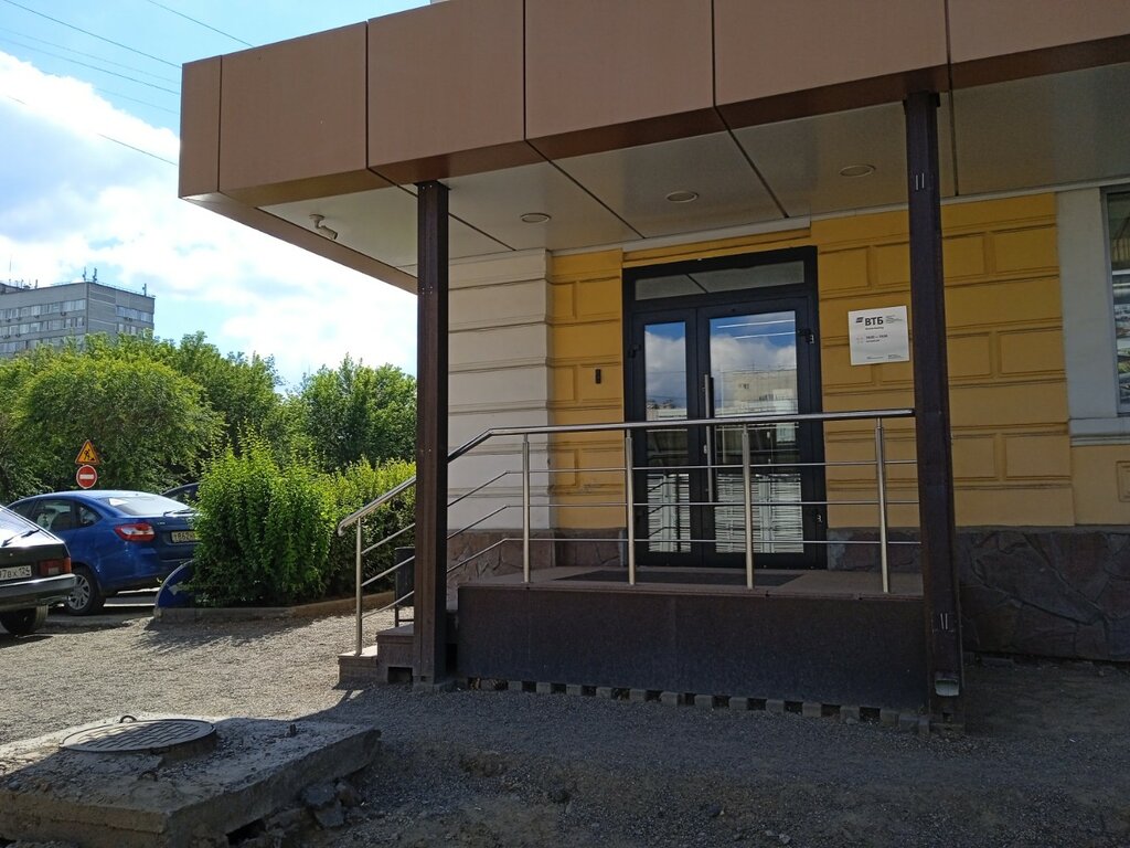 Ticaret merkezleri ВТБ Капитал Форекс, Krasnoyarsk, foto