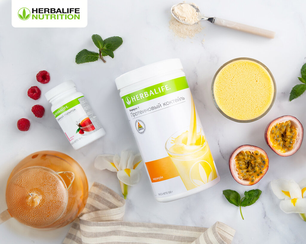 Besin takviyesi, aktariye Herbalife Nutrition, Tomsk, foto