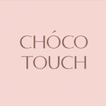 Choco Touch (Shkolnaya ulitsa No:5А), kozmetik ve parfümeri mağazaları  Friazino'dan