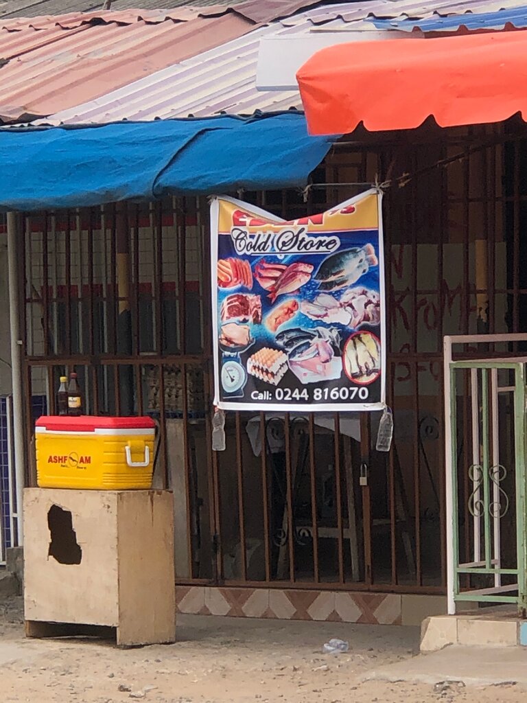 Dondurulmuş gıda firmaları Eben’s Coldstore, Dünya, foto