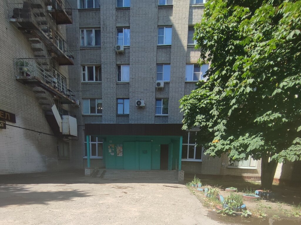 Yurtlar Общежитие, Voronej, foto