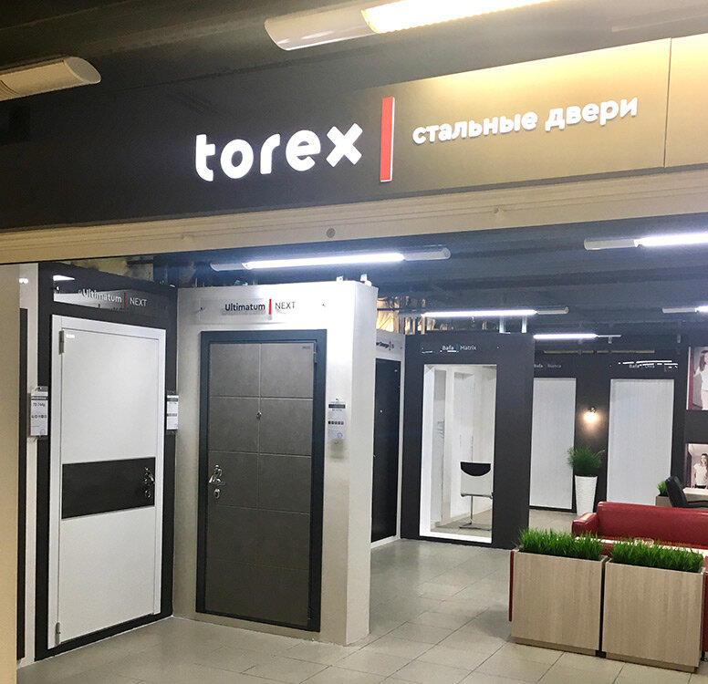 Kapılar Torex, Moskova ve Moskovskaya oblastı, foto