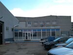Авто Тех Сервис (Blagodatnaya Street No:69к1с4), otomobil servisi  Saint‑Petersburg'dan