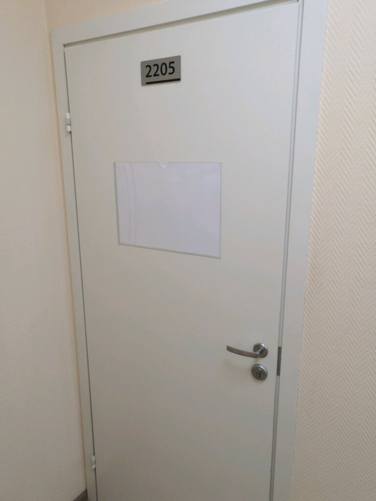 Ekspertiz hizmetleri Экспертно-оценочная компания Лидер Права, Yekaterinburg, foto