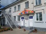 Detsky sad № 7 (ulitsa Sadovoye Koltso No:35), anaokulları  Oktiabrski'den
