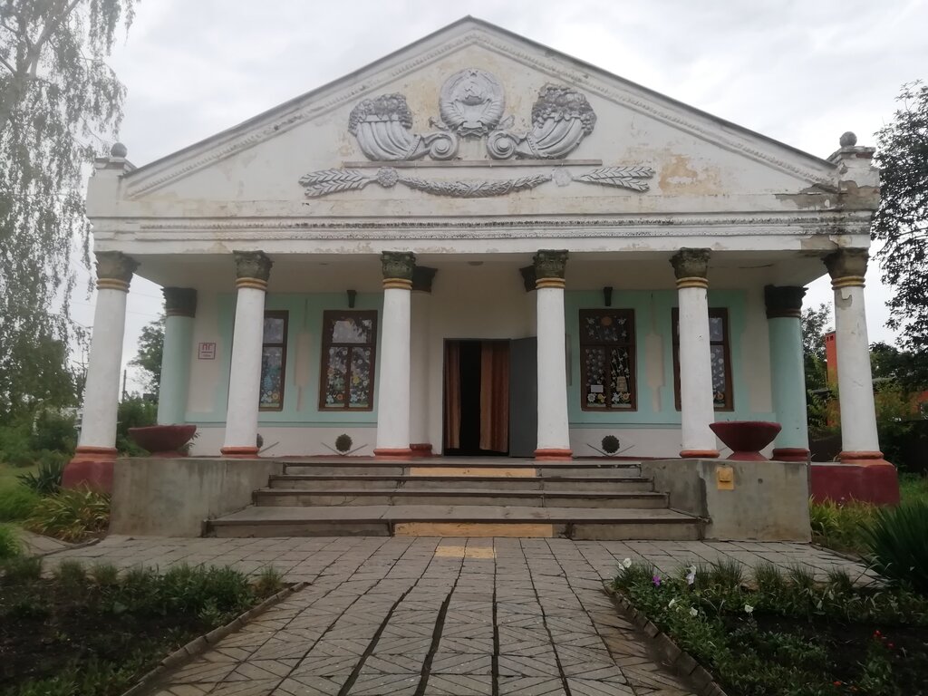 Anıt, heykel Батуринский историко-краеведческий музей, Krasnodarski krayı, foto